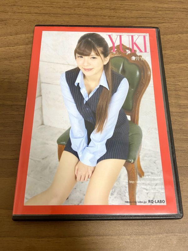 代購代標第一品牌－樂淘letao－コスプレROM写真集「YukiKanaiOfficeLady」金井宥希ビキニ水着OL巨乳パンチラ