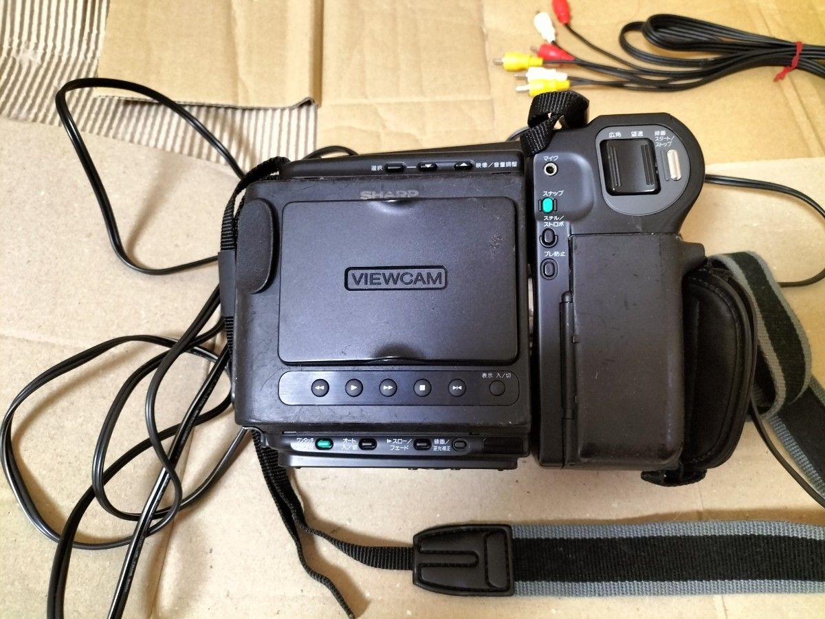 8ミリビデオカメラ SHARP/シャープ VL-HL2 hi-8 液晶ビューカム 8ミリビデオカメラ SHARP/シャープ VL-HL2 hi-8 液晶ビューカム