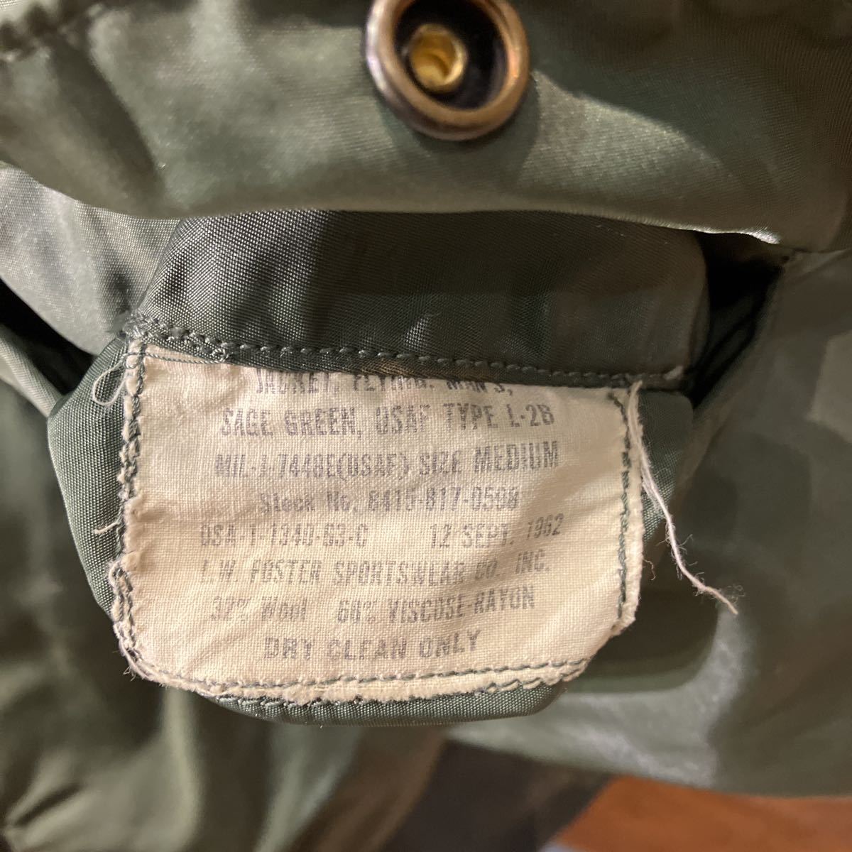 Yahoo!オークション - U.S.AIR FORCE L-2B 中期型 60s コンマージッパ...