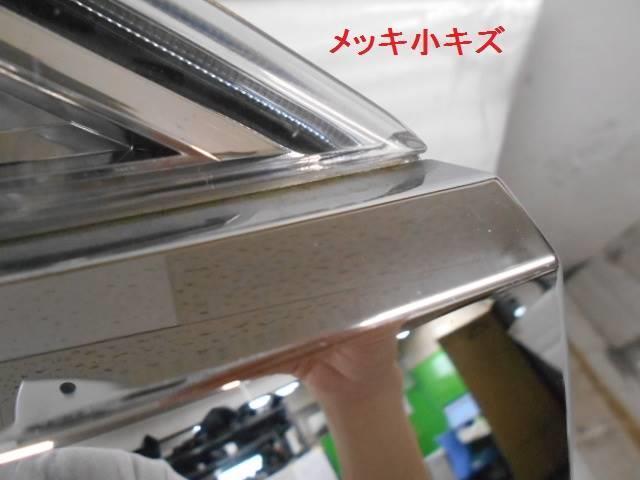 N－BOXカスタム DBA-JF1 左テールランプ 前期 D106 33551-TY0-J51 319459(テールライト)｜売買されたオークション情報、yahooの商品情報をアーカイブ公開 ...