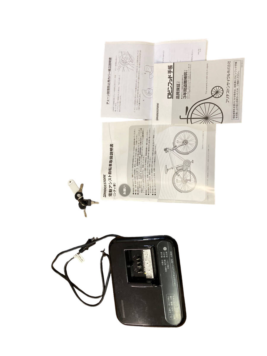 Yahoo!オークション - 【直接引取歓迎 】BRIDGESTONE TB1e T.Xマットグ...