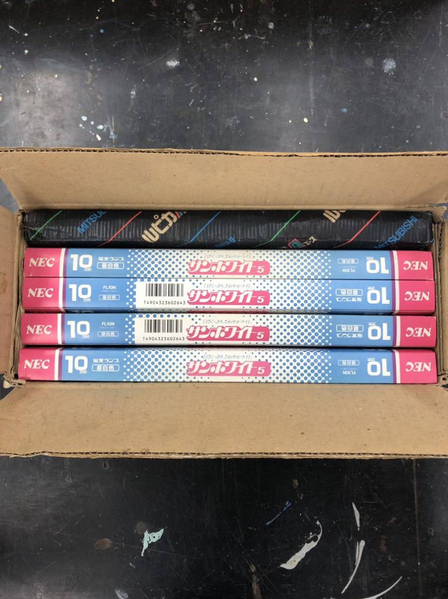 Yahoo!オークション - NEC サンホワイト5 蛍光灯 FL10N FL10W-F 10W 昼...