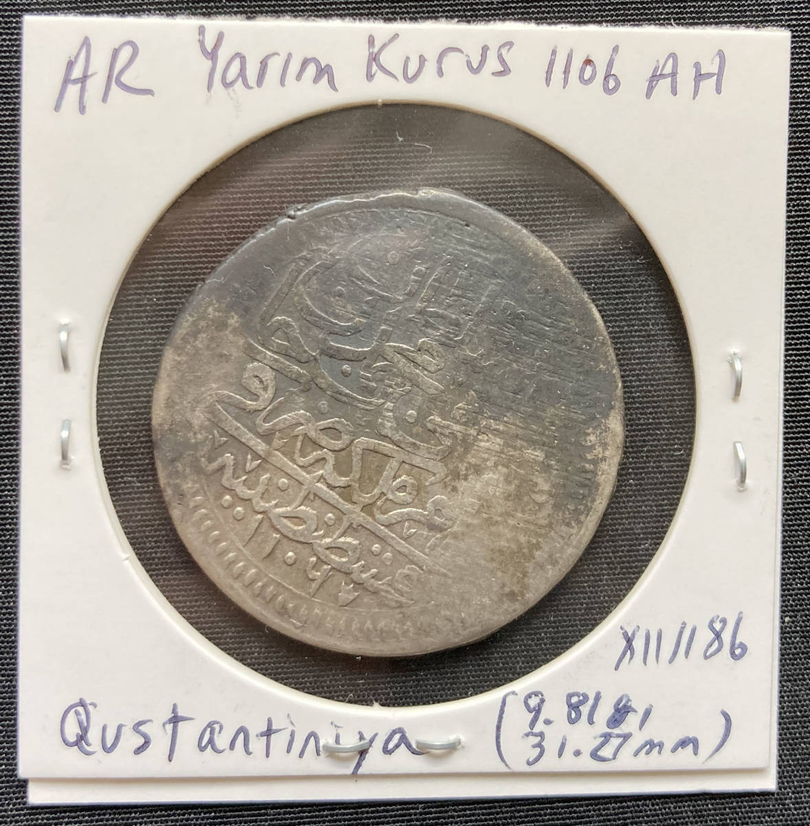 Yahoo!オークション - 1円スタート オスマン帝国 ムスタファ2世 ヤリ...