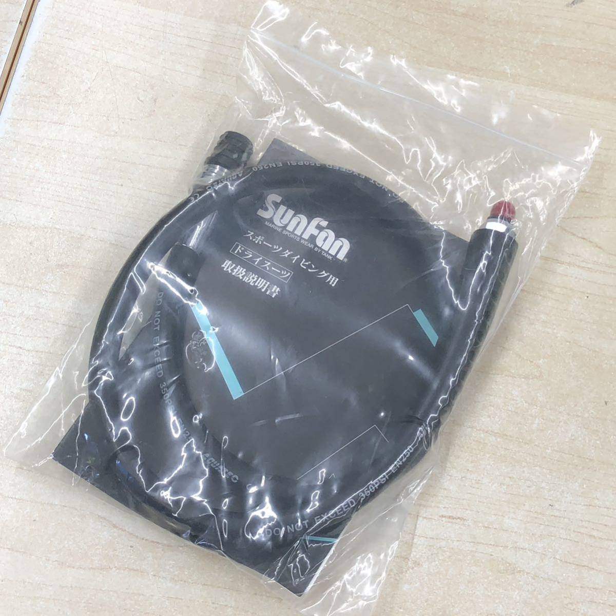 Yahoo!オークション - Second Station By SunFan ドライスーツ オーダ...