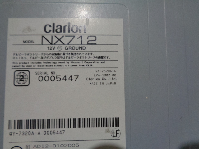 Yahoo!オークション - (I21) クラリオン メモリーナビ NX712 2012年地...