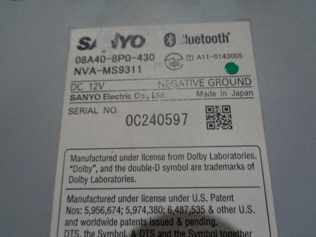 Yahoo!オークション - (I21) ホンダ 純正 Gathers ナビ VXM-128VS ワン...