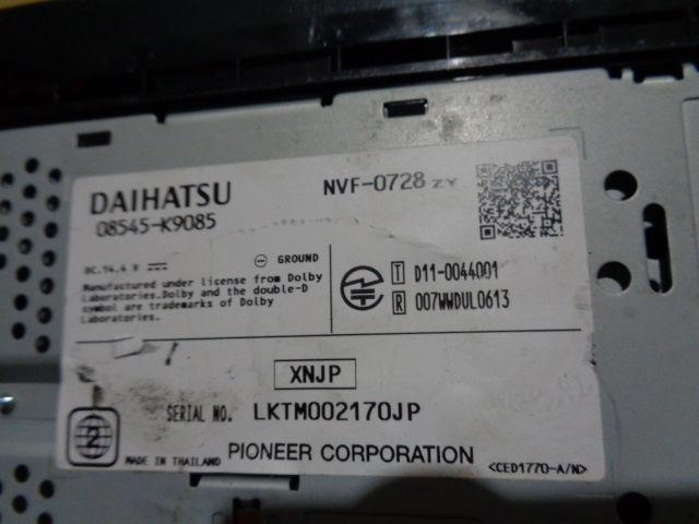 Yahoo!オークション - (I21) ダイハツ 純正 SDナビ Bluetooth DVD再生 ...