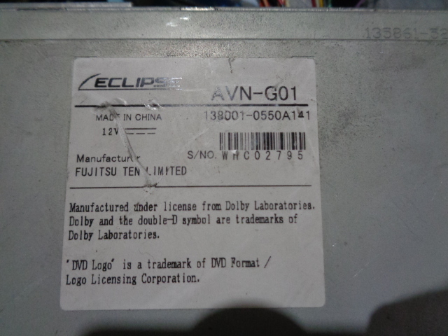 Yahoo!オークション - (I26) イクリプス メモリーナビ AVN-G01 2011年...