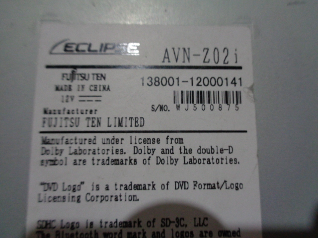 Yahoo!オークション - (I26) イクリプス ナビ AVN-Z02i メモリ ナビ Bl...