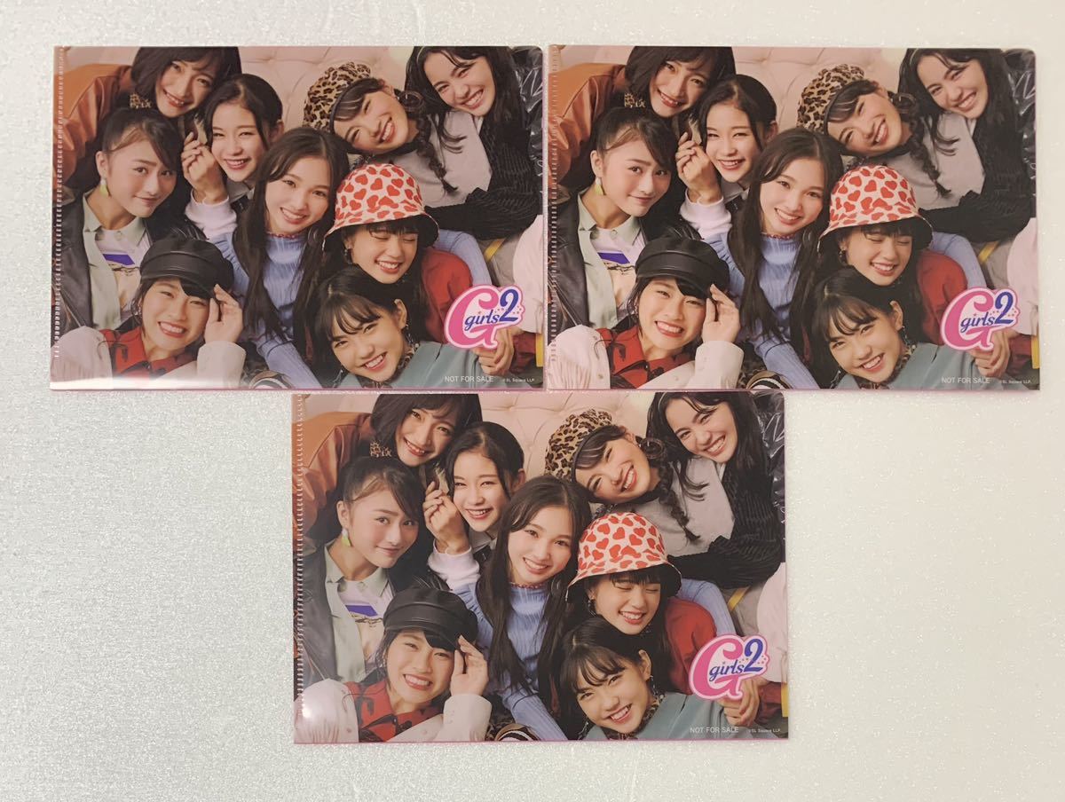 Yahoo!オークション - girls2 CD 店舗購入特典 A5クリアファイル 3枚 ...