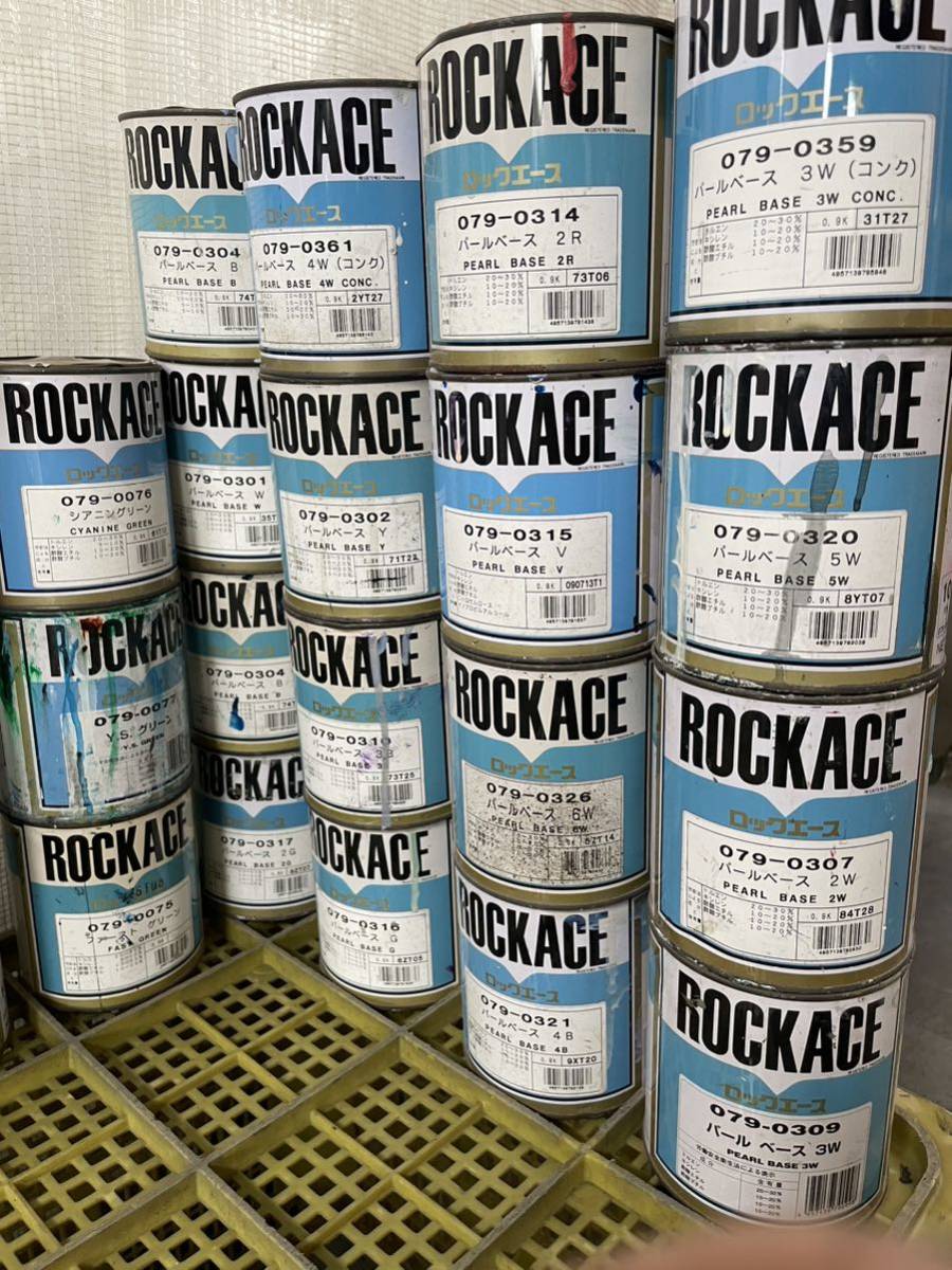 Yahoo!オークション - ロックエース塗料各種