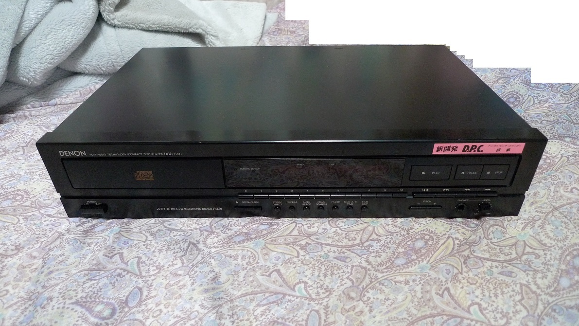 Yahoo!オークション - DCD-650
