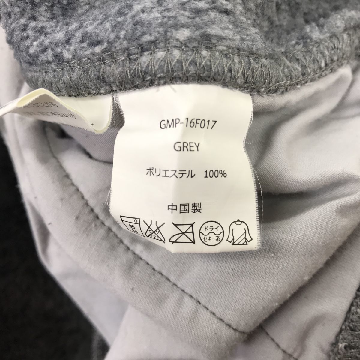 Yahoo!オークション - K1796-N GRAMiCCI グラミチ クライミングパンツ ...