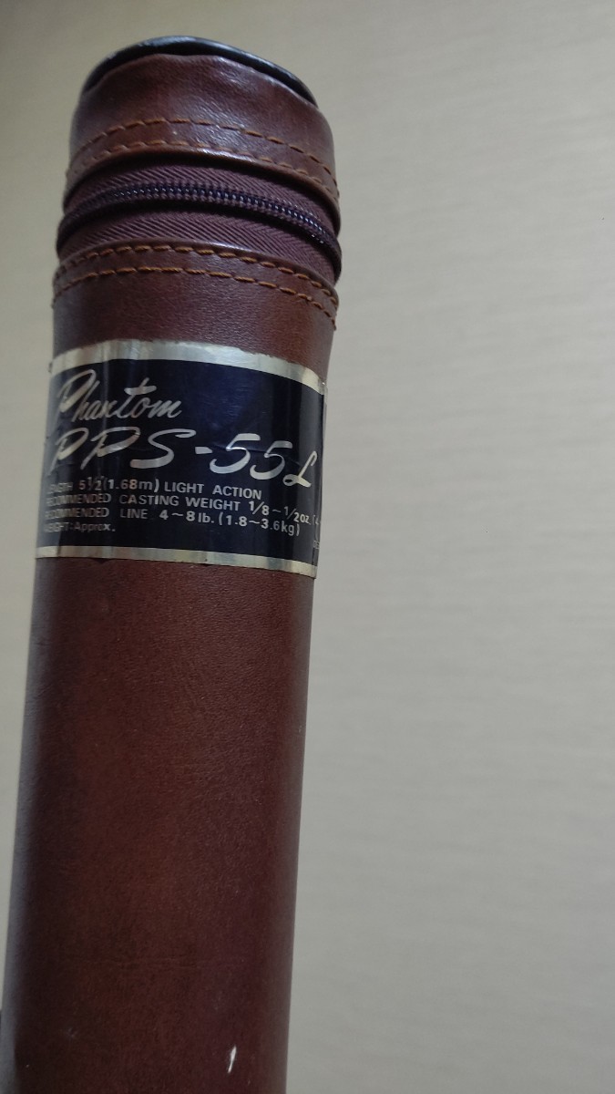 Yahoo!オークション - オールドダイワ Phantom pps-55l スピニングロ...