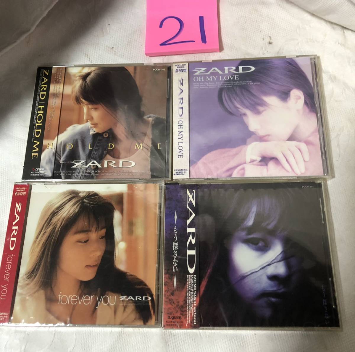 Yahoo!オークション - ZARD CD 4枚