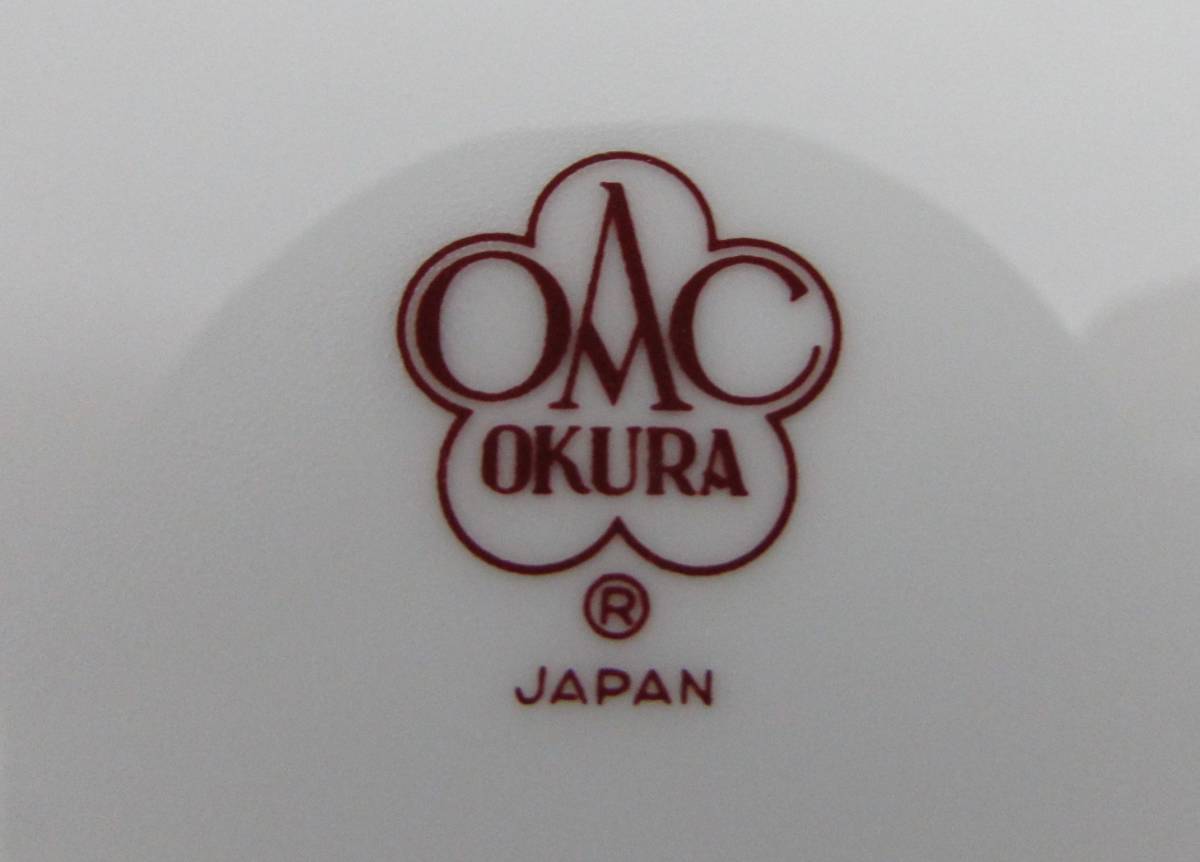 代購代標第一品牌－樂淘letao－良品 大倉陶園 OKURA ブルーローズ 花瓶 花器 フラワーベース 飾り壷 壺 インテリア オブジェ 置物 飾り物 ブランド 陶磁器 高さ27.5㎝