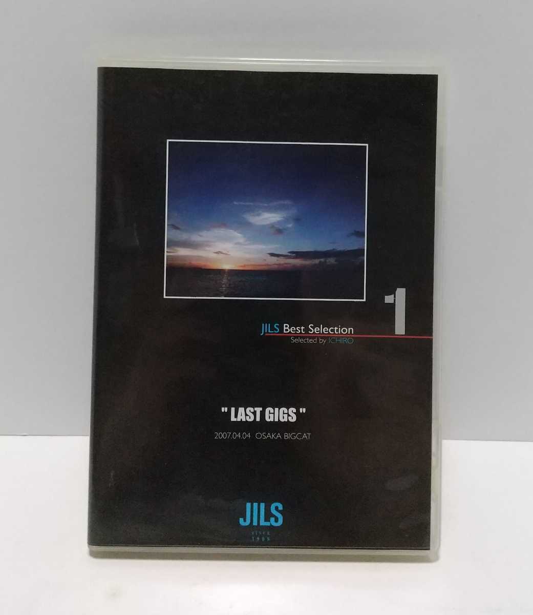 Yahoo!オークション - JILS / Best Selection 1 LAST GIGS 2007.04.04 ...