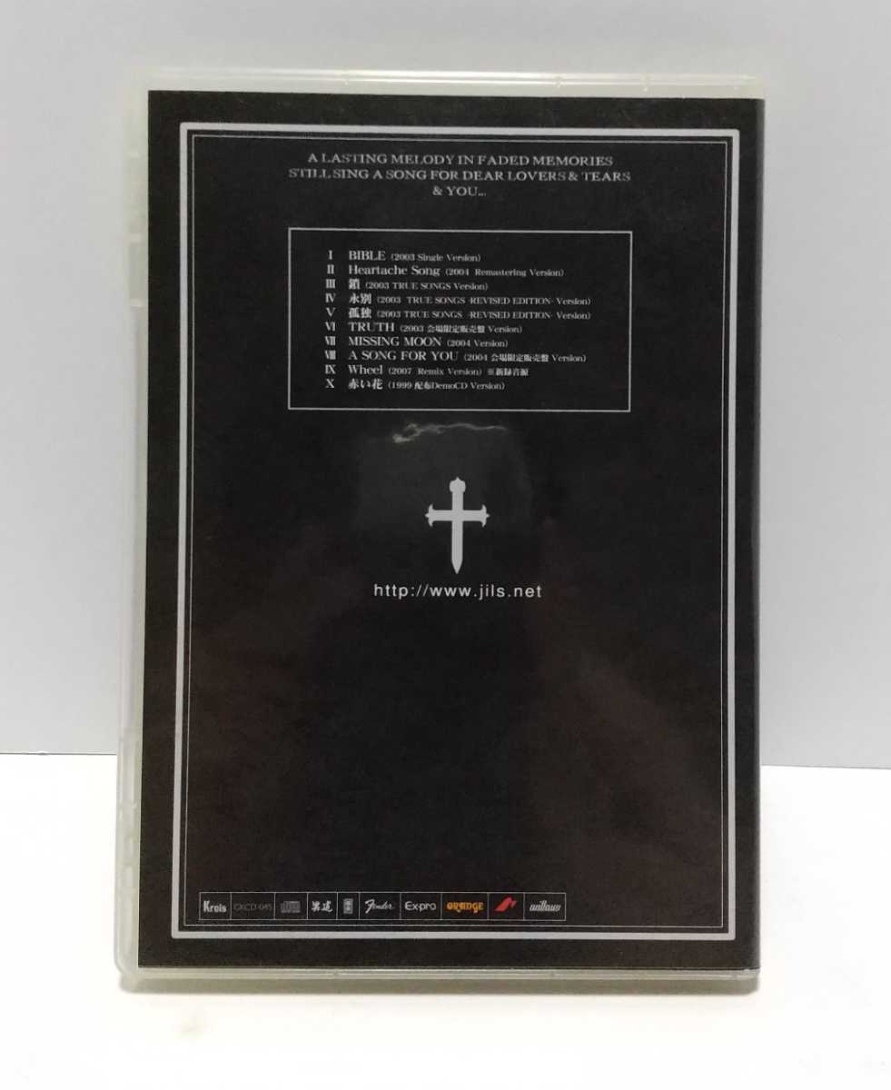 Yahoo!オークション - JILS / Best Selection 1 LAST GIGS 2007.04.04 ...