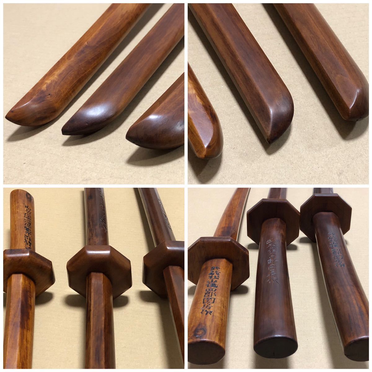 Yahoo!オークション - 6630 送料無料 武州 松山住 四郎国房作 木刀 三...