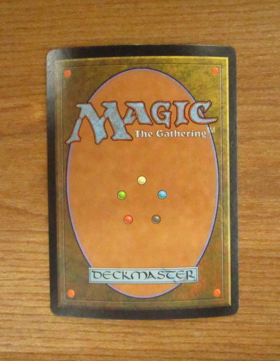 代購代標第一品牌－樂淘letao－MTG 7版FOIL 遍歴の騎士（日）