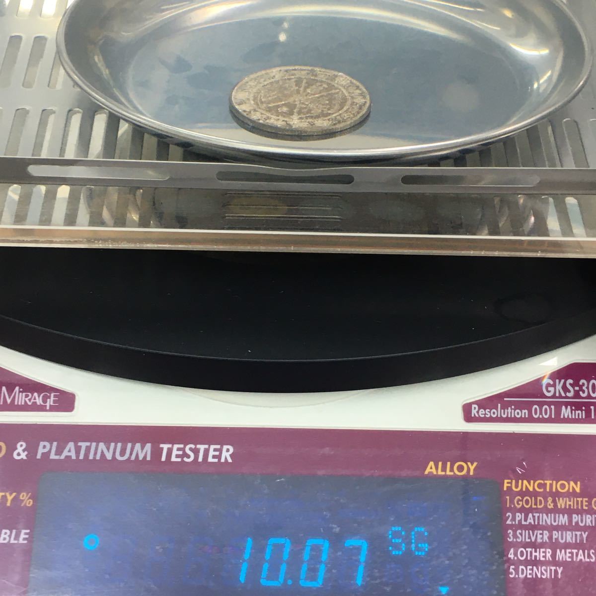 代購代標第一品牌－樂淘letao－★12 中国コイン 約13.42g 未鑑定