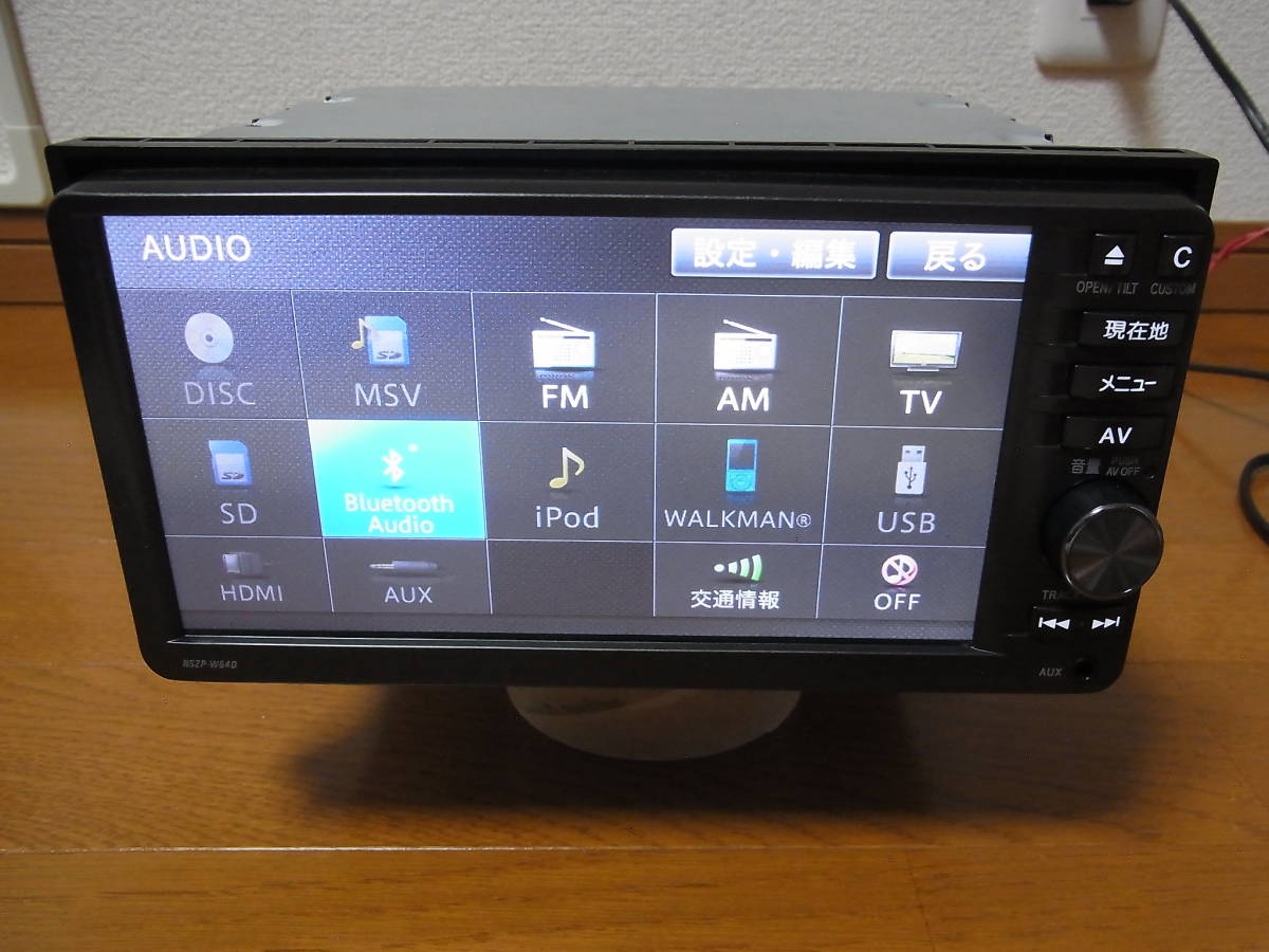 Yahoo!オークション - 通電確認済み ジャンク品 NSZP-W64D ダイハツ DA...