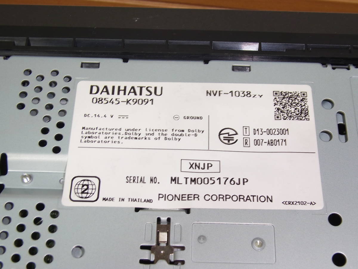 Yahoo!オークション - 通電確認済み ジャンク品 NSZP-W64D ダイハツ DA...