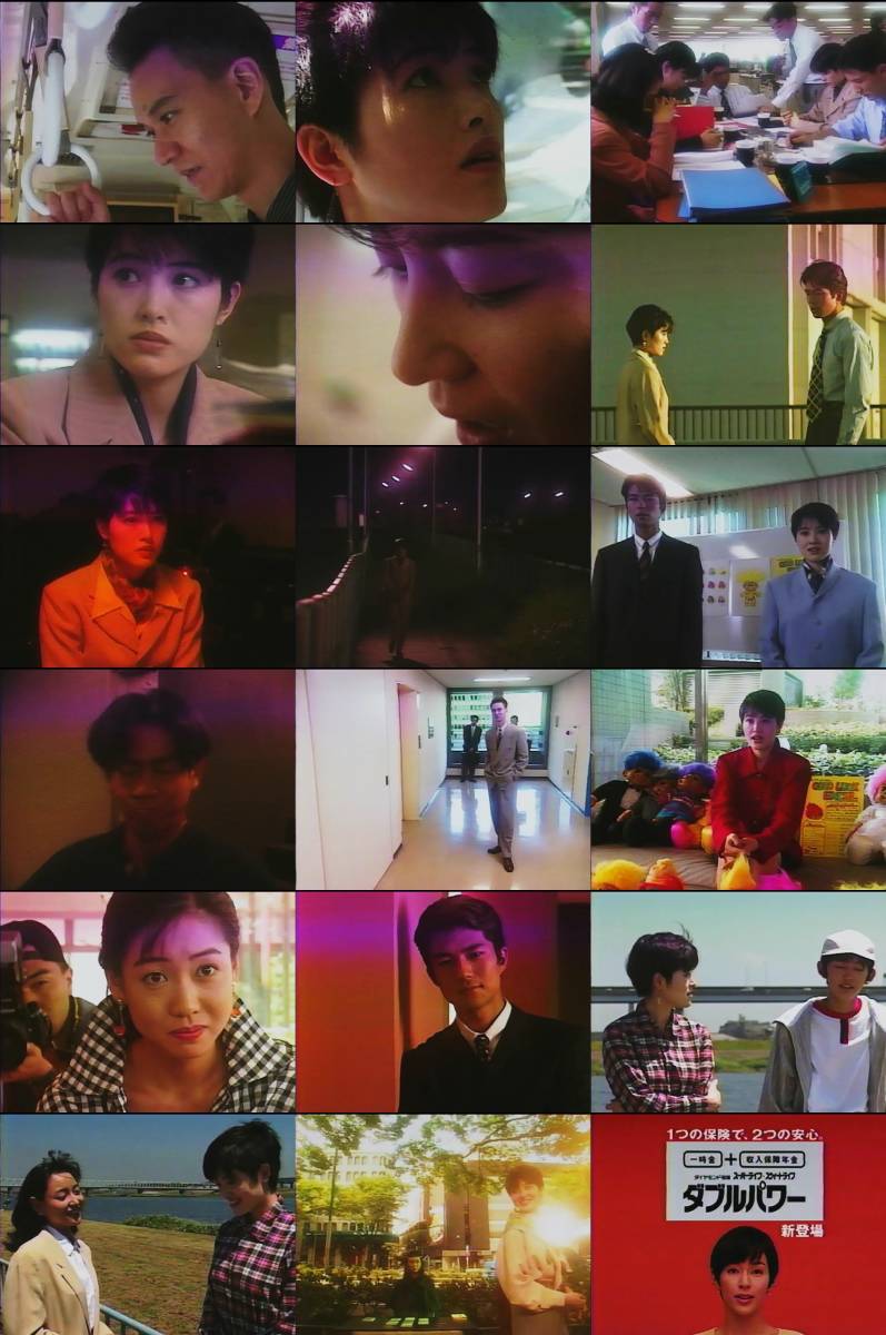 代購代標第一品牌－樂淘letao－VHS 神様のい・う・と・お・り (1994) 荻野目洋子 安永亜衣 東幹久 裕木奈江 渡辺典子 細川ふみえ川上麻衣子 篠田昇UNCO城定秀夫 井筒和幸