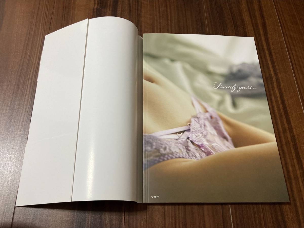 Sincerely Yours… 伊藤彰紀 撮影 田中みな実 著 美品 中古 送料無料 のヤフオク落札情報