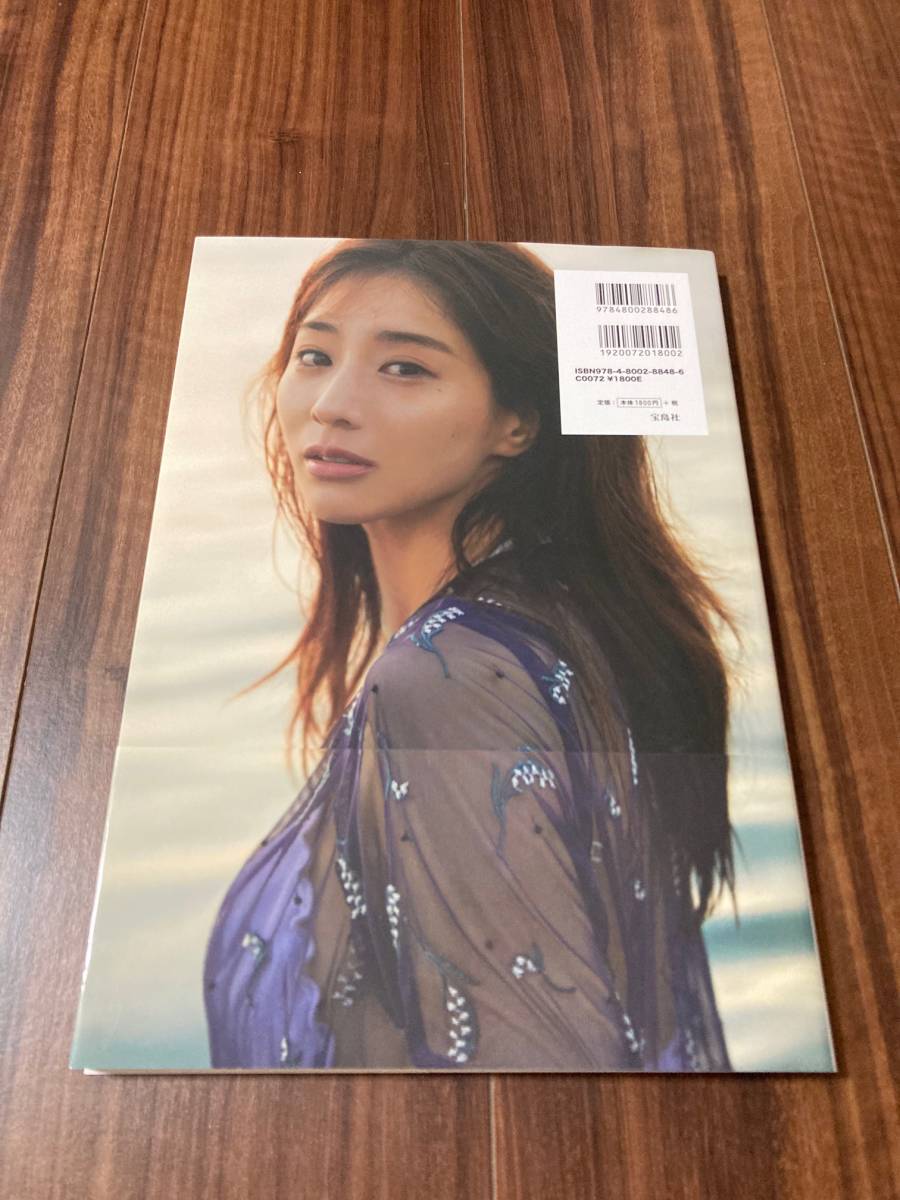 Sincerely Yours… 伊藤彰紀 撮影 田中みな実 著 美品 中古 送料無料 のヤフオク落札情報
