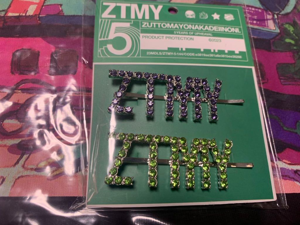 Yahoo!オークション - ZTMY ずとまよ ずっと真夜中でいいのに ポップア...