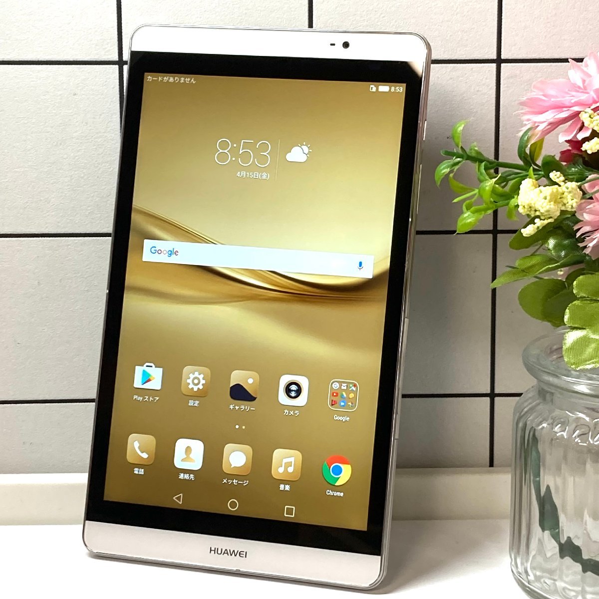 Yahoo!オークション - Huawei MediaPad M2-802L シルバー HisiliconKir...