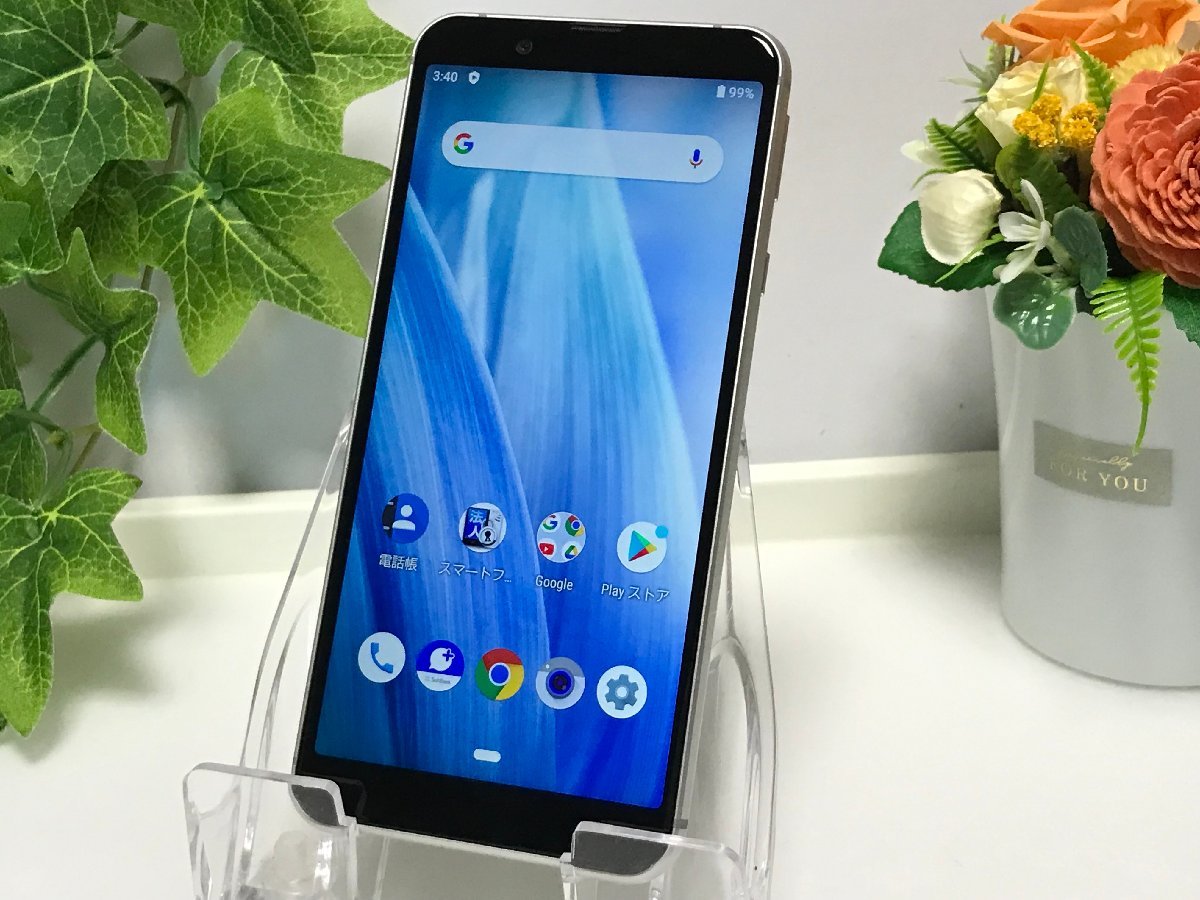 Yahoo!オークション - 美品 SHARP AQUOS sense3 basic ソフトバンク SI...