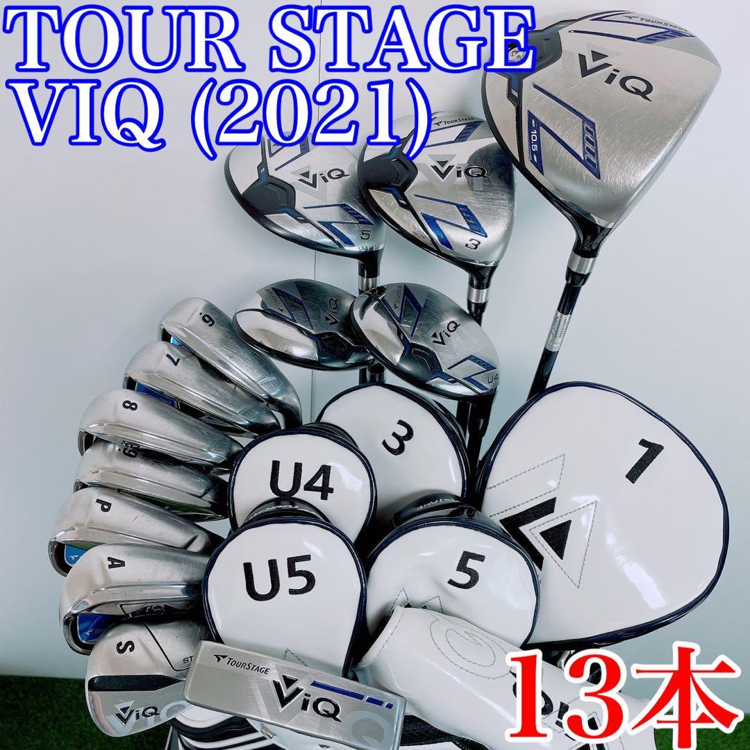 Yahoo!オークション - 現行モデル ブリヂストン ツアーステージ VIQ（2...