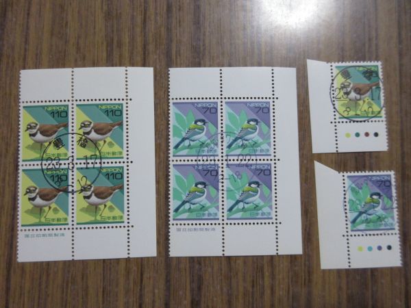 普通切手H26 70円 110円10枚シート銘版付田型＋カラーマークの初日満月消(その他)｜売買されたオークション情報、yahooの商品情報をアーカイブ公開 - オークファン（aucfan.com）