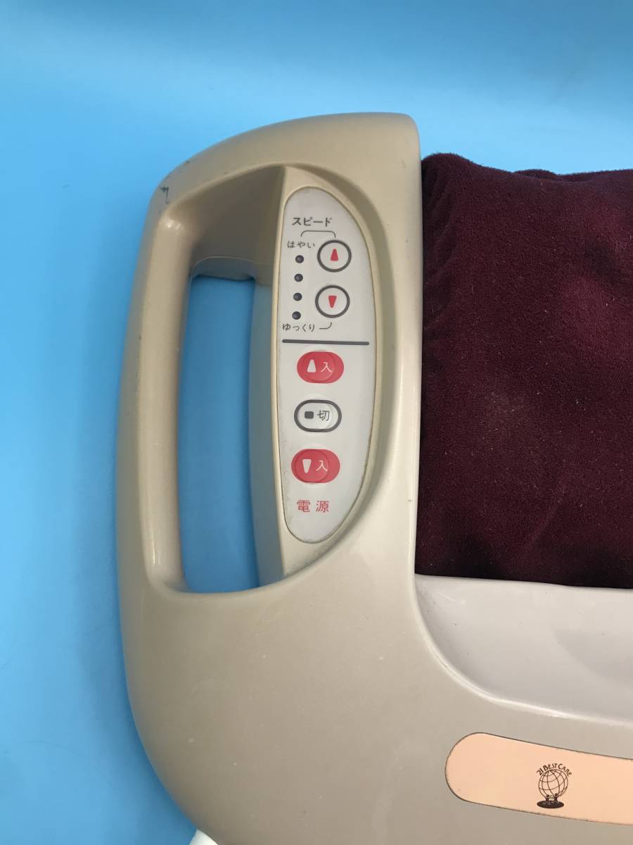 【箱付】 本体美品 メルシー Escort H エスコートエイチ Md 8410 岡山大東電機工業 家庭用 電気マッサージ機 2022年購入