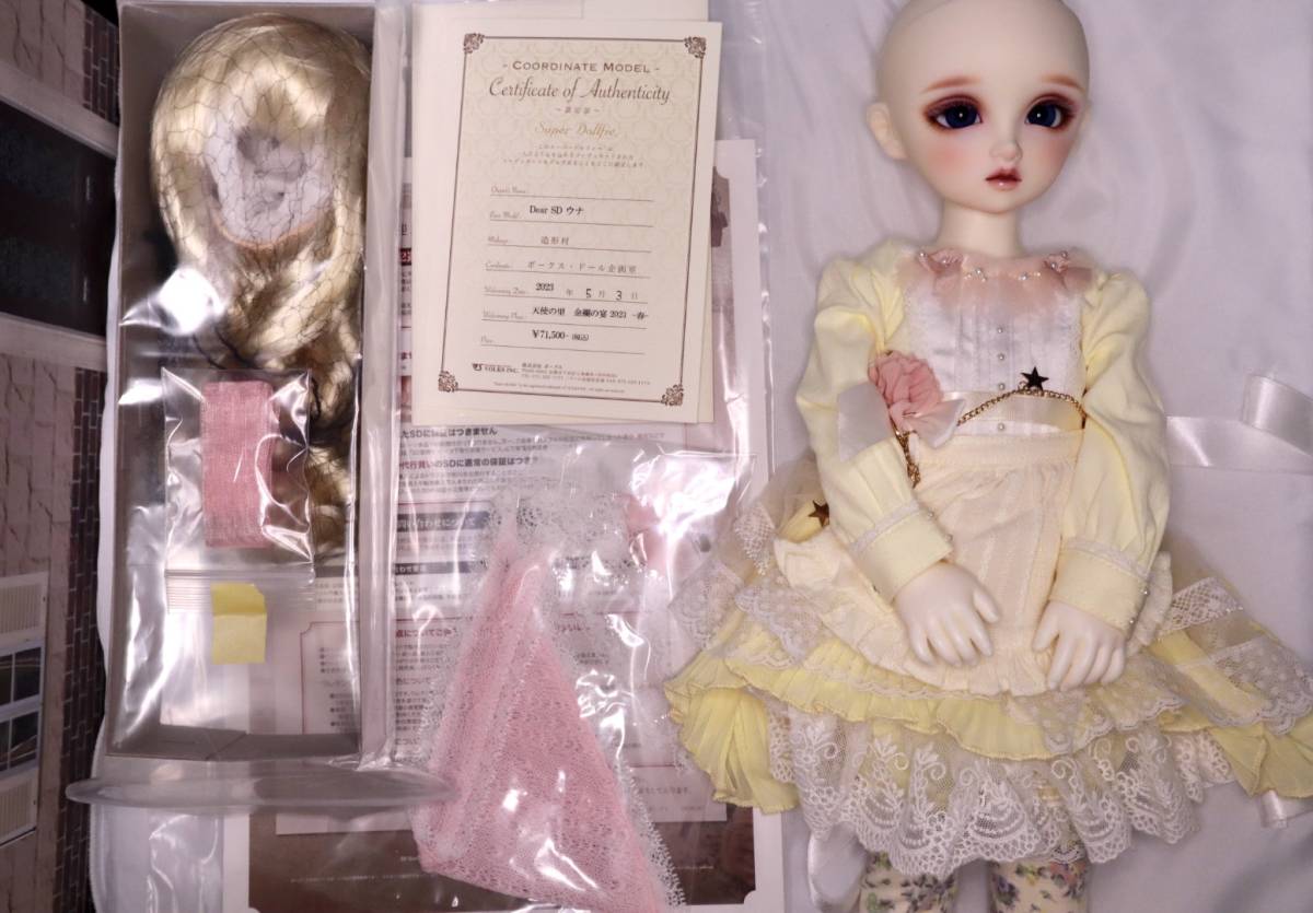 DearSD DSD ウナ(本体)｜売買されたオークション情報、yahooの商品情報をアーカイブ公開 - オークファン（aucfan.com）