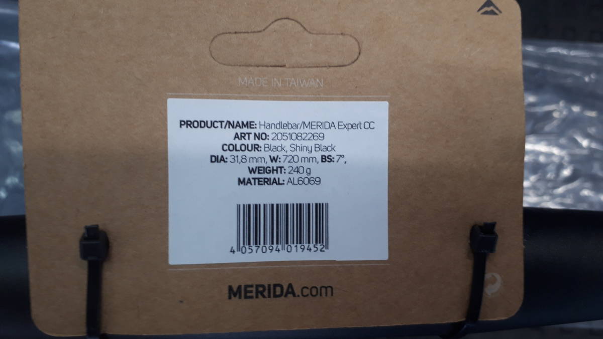 Yahoo!オークション - MERIDA ハンドルバー Expert CC