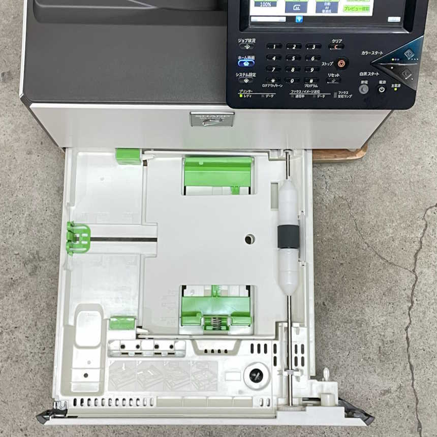 Yahoo!オークション - カラー1898枚 モノク7665枚 シャープ A4 カラー...