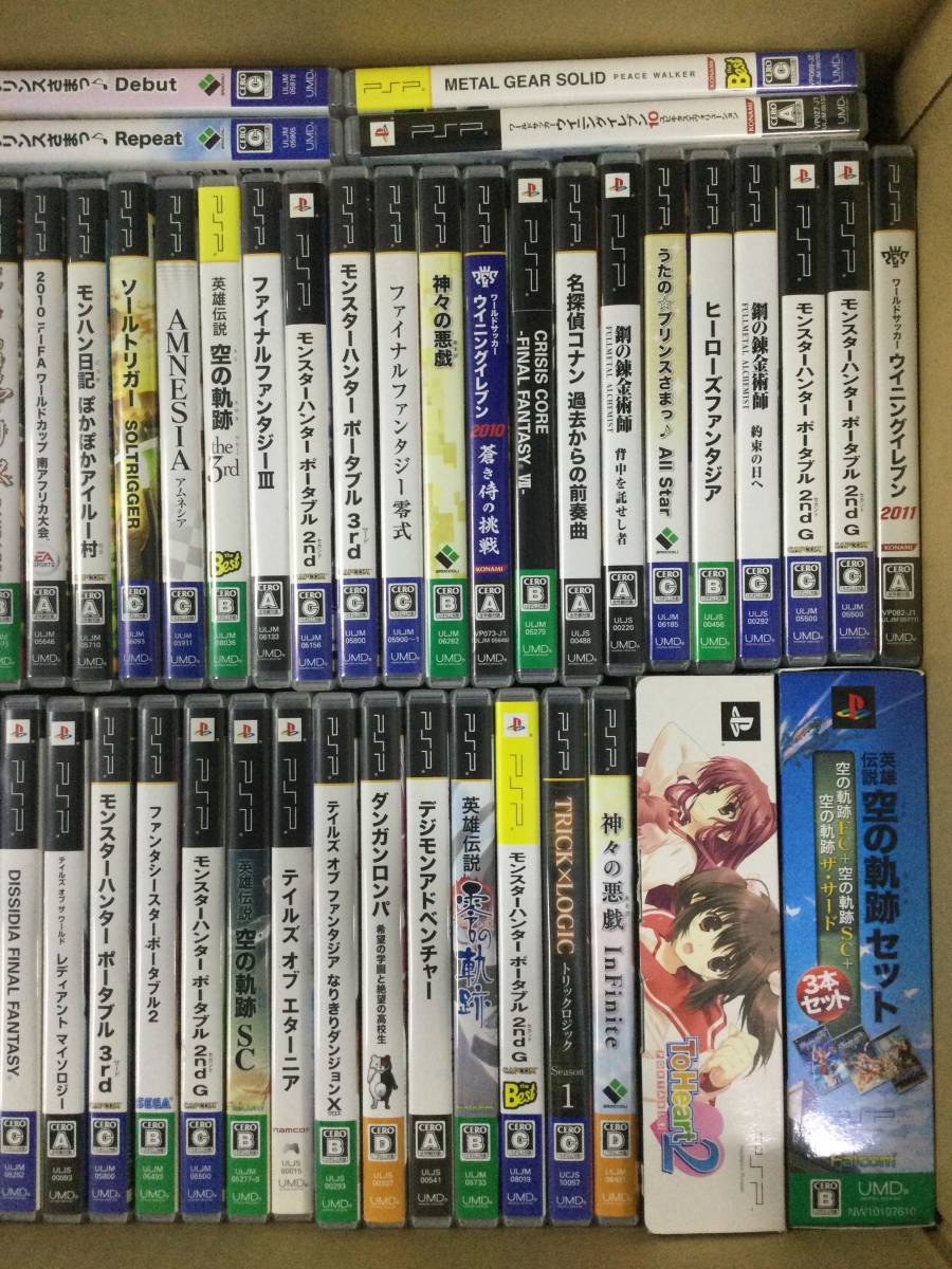 Yahoo!オークション - 【GF8018/120/0】ジャンク PSP ソフト 合計73本...