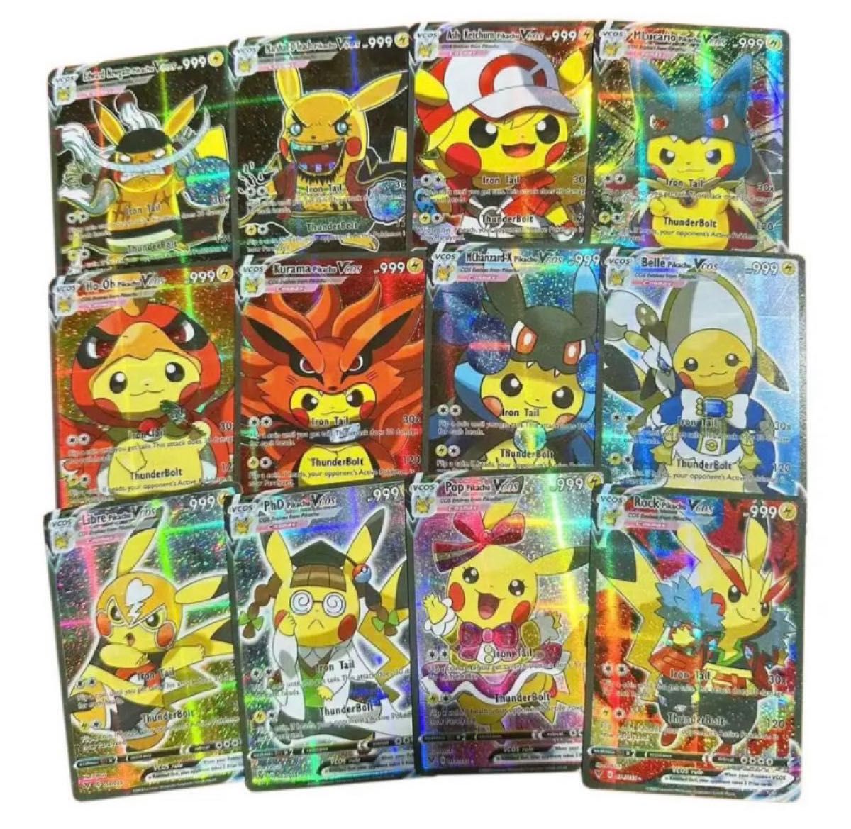 希少 ポケモンカード 海外版 ピカチュウコスプレ 55枚 新品未 希少 ポケモンカード 海外版 ピカチュウコスプレ 55枚 新品未