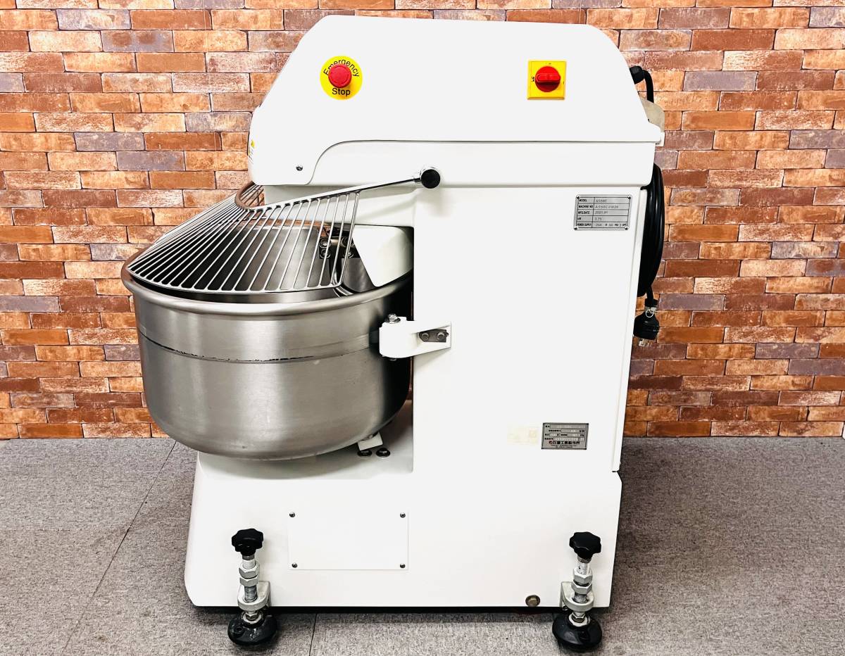 Yahoo!オークション - 愛工舎 AICOH アイコー スパイラルミキサー AS50...