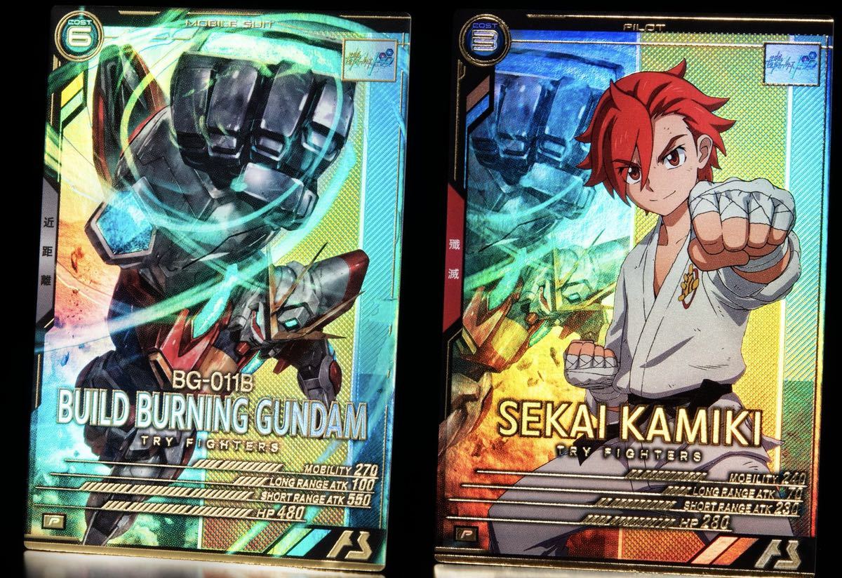 Yahoo!オークション - 即決 機動戦士 ガンダムアーセナルベース LINXT...