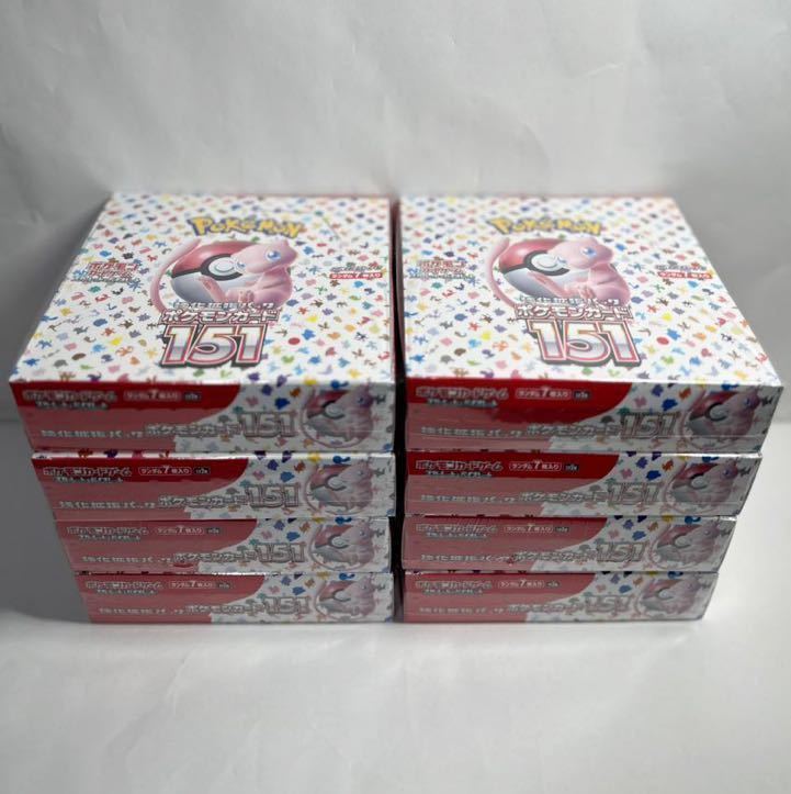 ポケモンカード ポケモンカード151 スカーレット＆バイオレット 強化拡張パック ボックス 8BOX シュリンク付(パック、ボックス、特殊セット)｜売買されたオークション情報、yahooの商品 ...