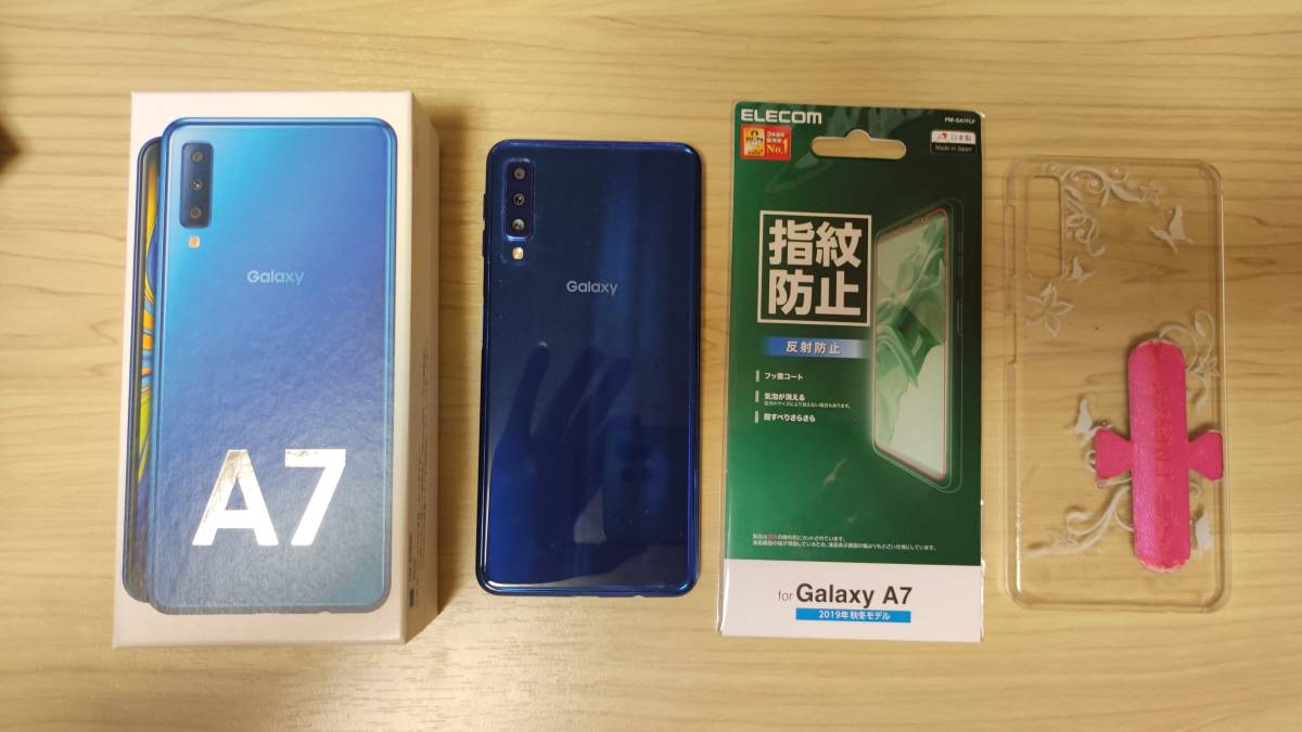Yahoo!オークション - Galaxy A7 ブルー