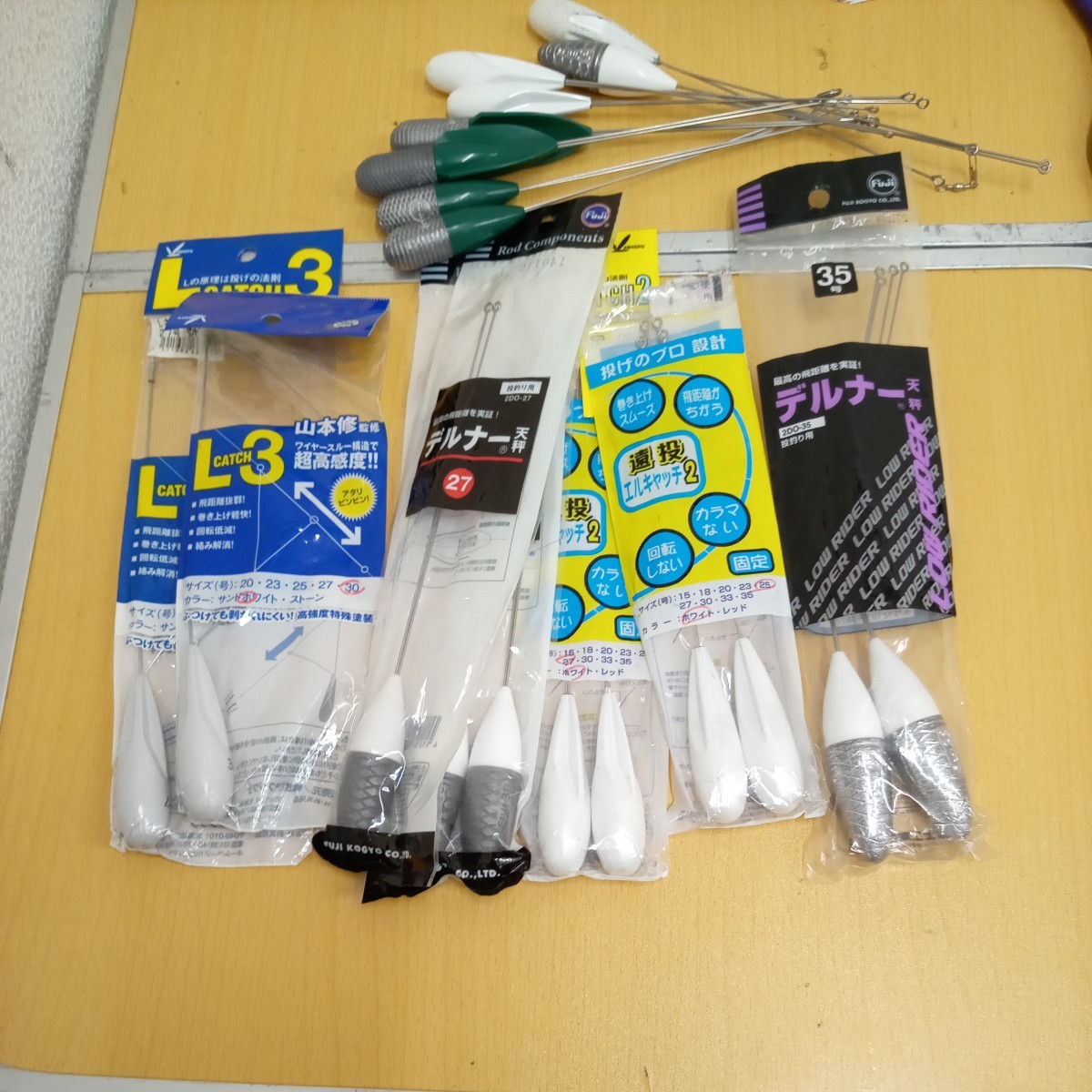 Yahoo!オークション - 投げ釣り天秤 20号～35号 1.95kg Lキャッチ デル...