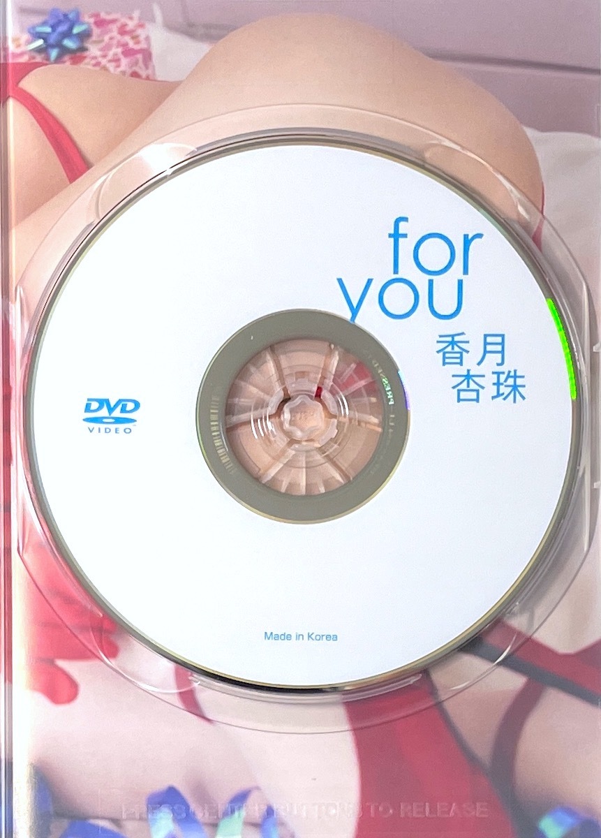 日本代購代標第一品牌【樂淘letao】－DVD 香月杏珠「for you」送料無料・匿名配送