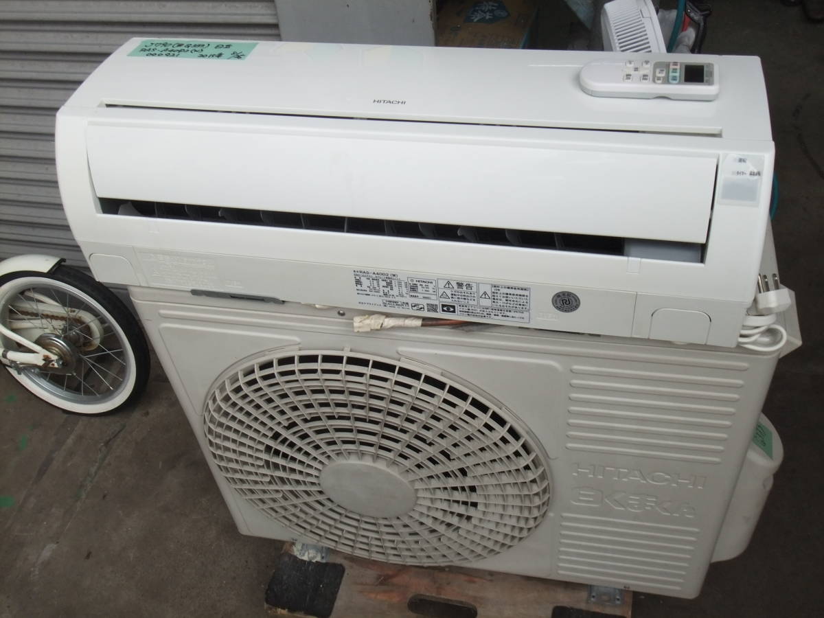 Yahoo!オークション - J790 日立 ルームエアコン 主に14畳
