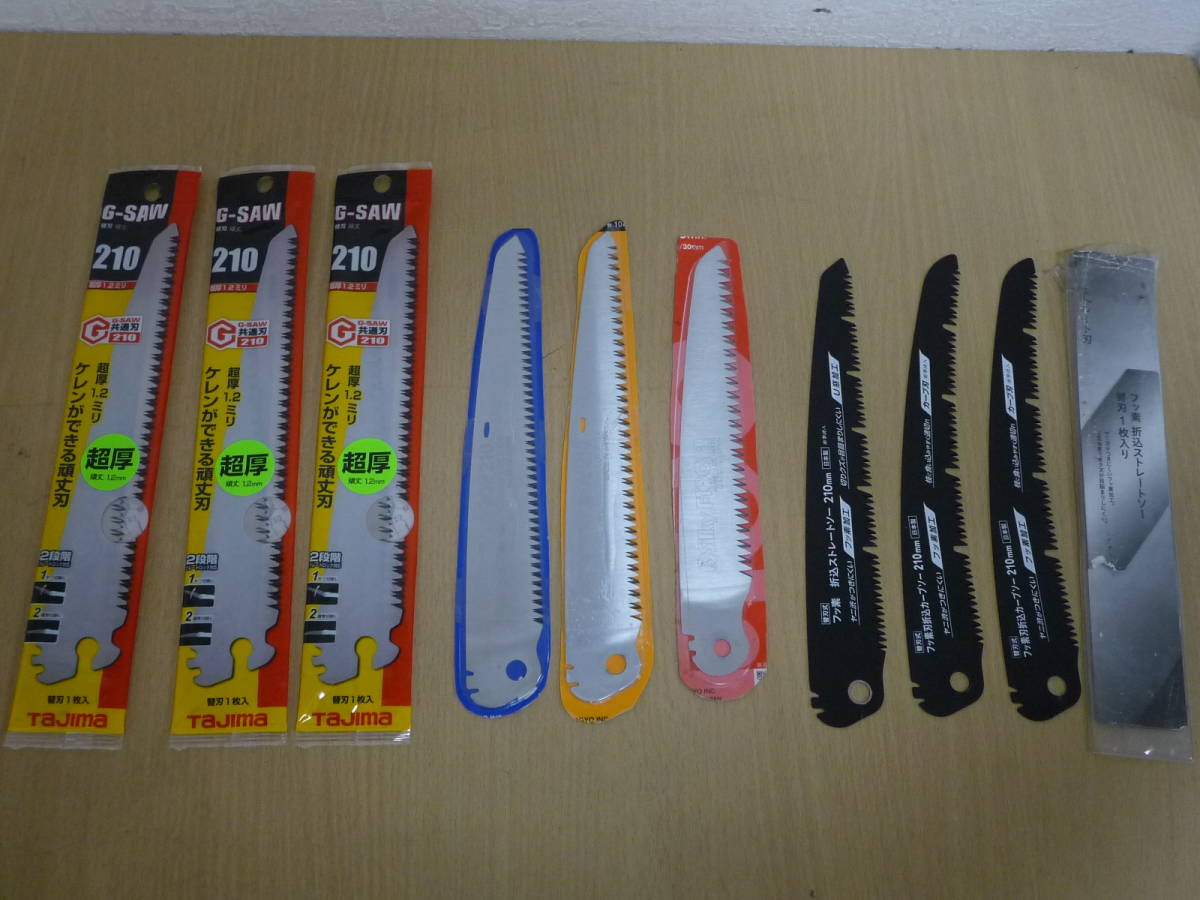 Yahoo!オークション - 「5095/T2A」まとめ売り タジマ TAJIMA GKB-GJ21...