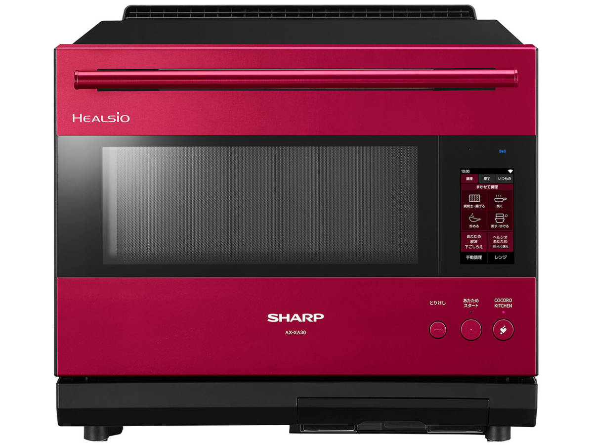 Yahoo!オークション - シャープ ヘルシオ AX-XA30-R [バイブレーショ...